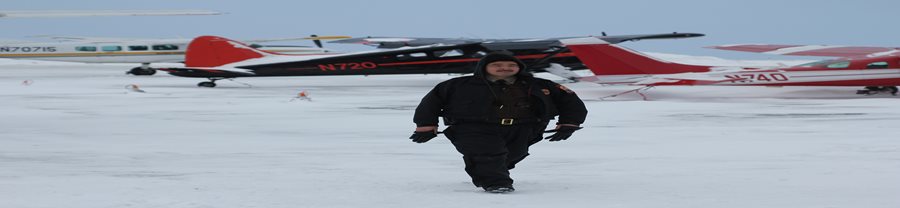 About - VPSO - AST - Alaska Department of Public Safety